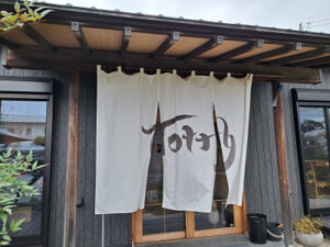 海老名・Totty(トッティ)のおすすめイタリアンランチ！予約方法も！